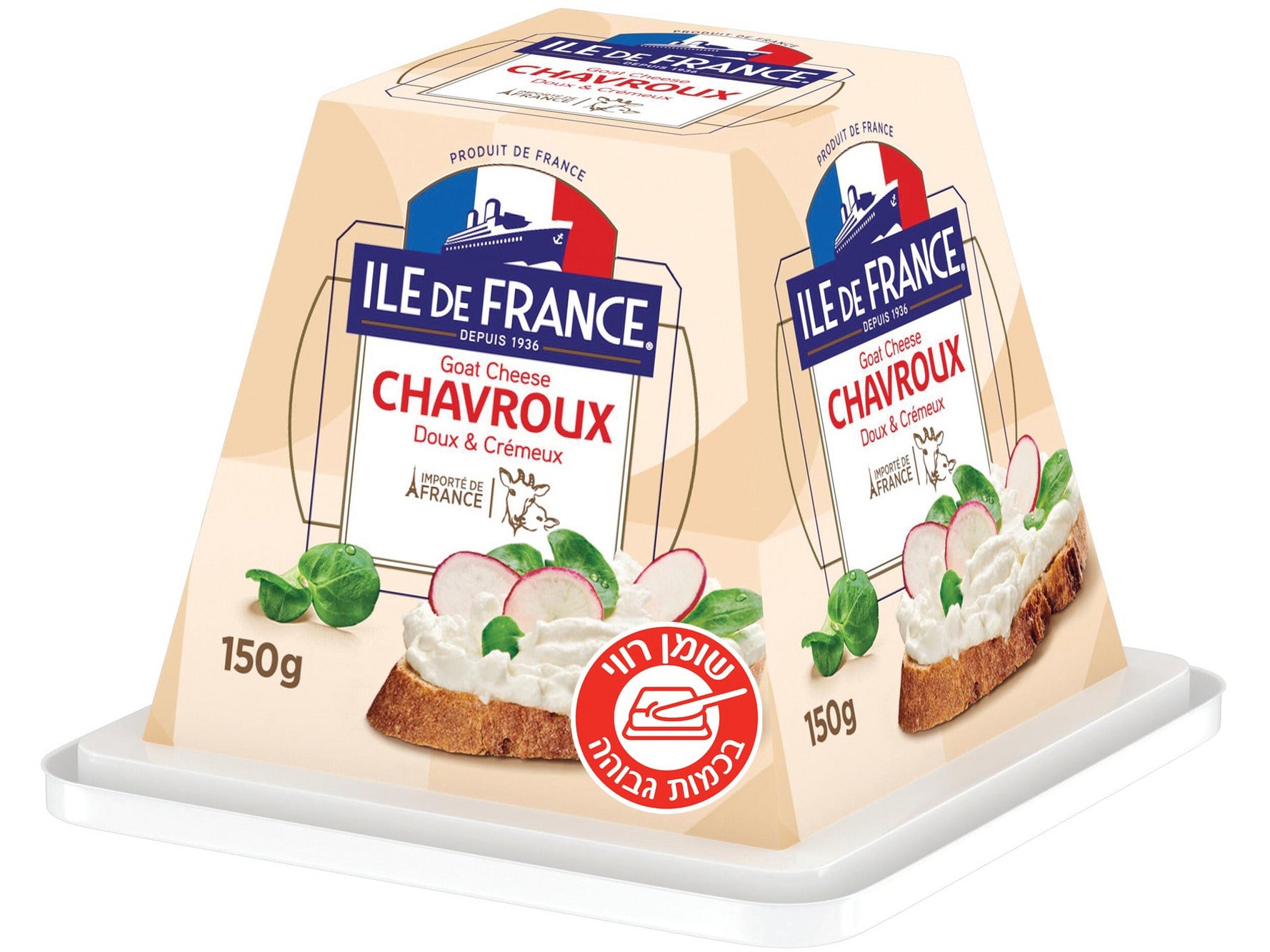 Ile de France Goat Cheese Chavroux, 150g - Shop Now - Meats & Eats