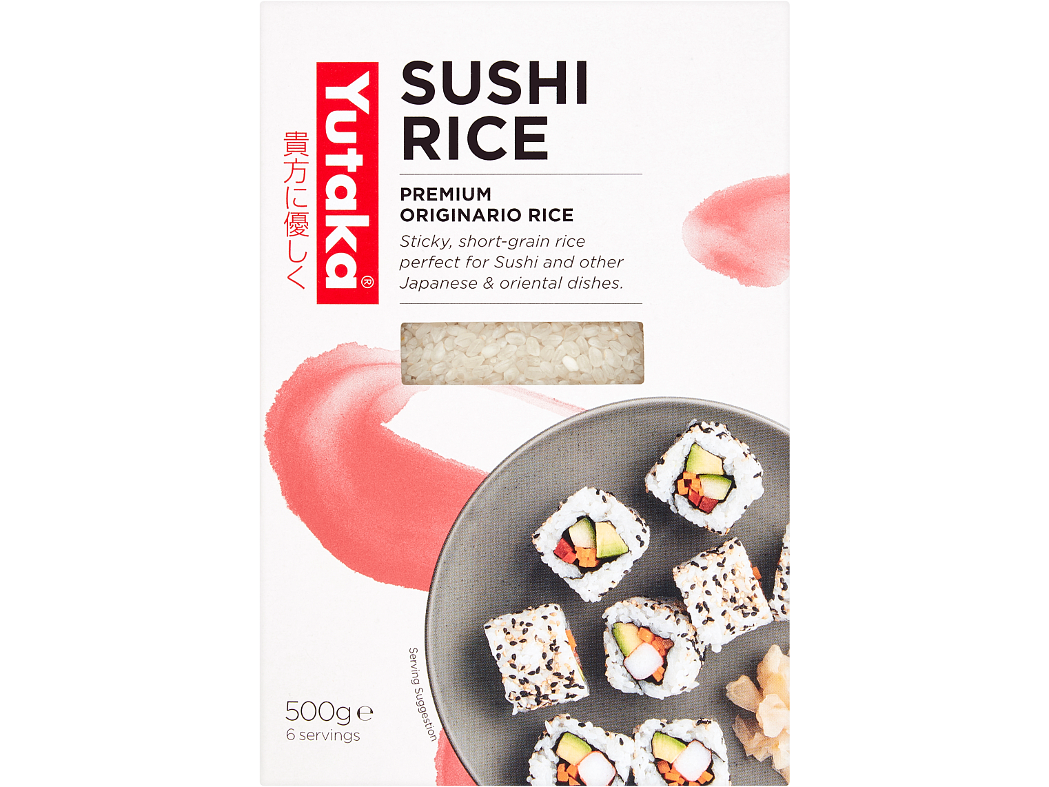 Yutaka Sushi Rice, 500g - Shop Now - Meats & Eats